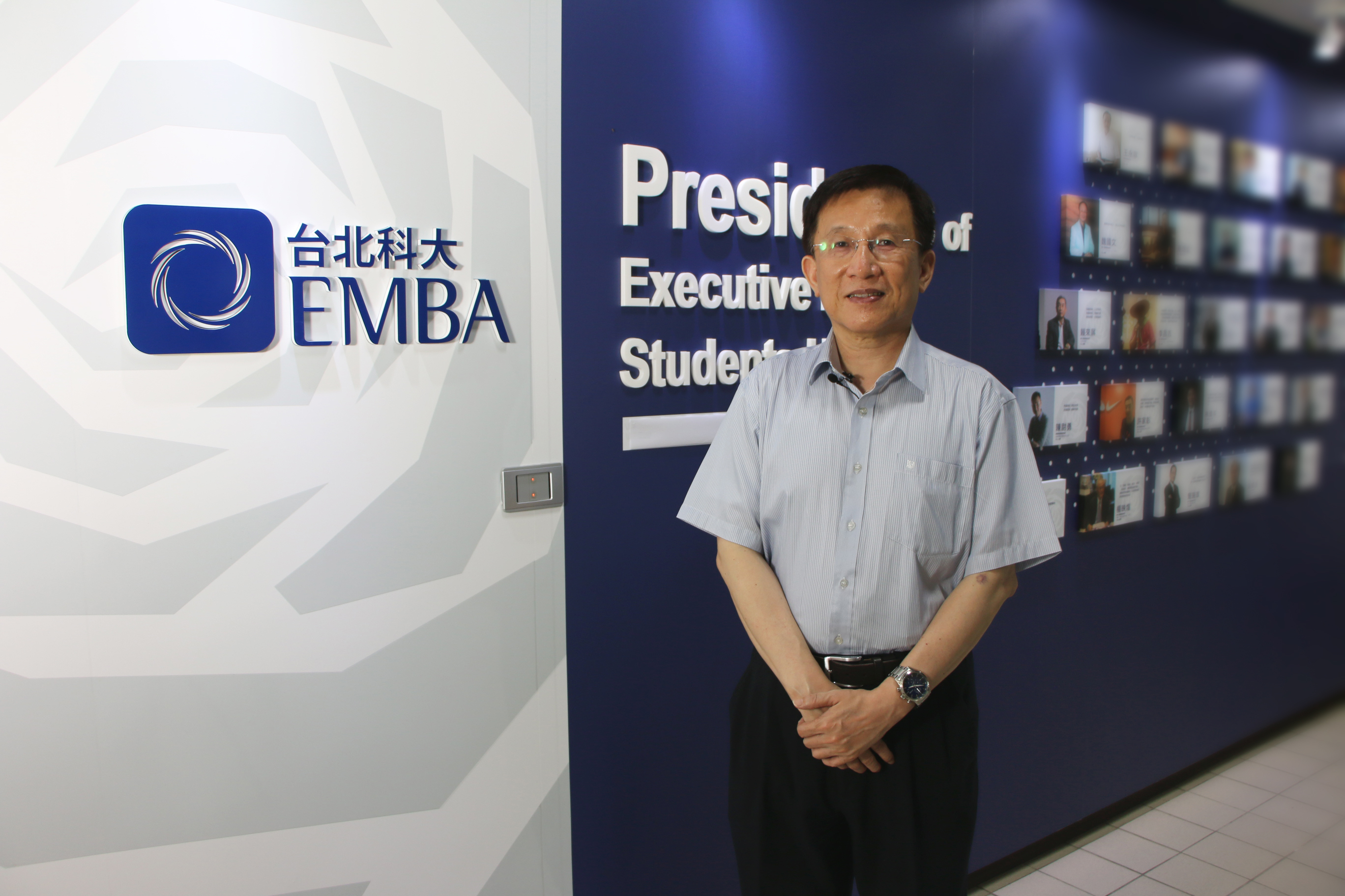 執行長的話 - 北科大EMBA