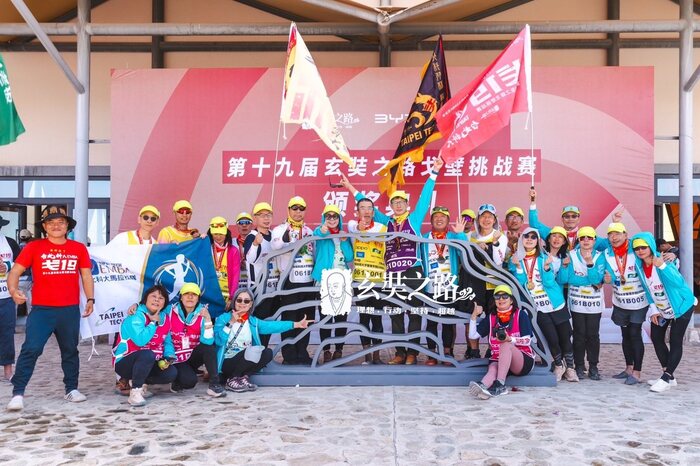 【媒體報導】 北科大戈19完美完賽 創多項傲人佳績 - 北科大EMBA